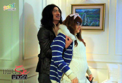 The simple backstory – a misunderstanding- The Cunning Love | Lovefia's ...