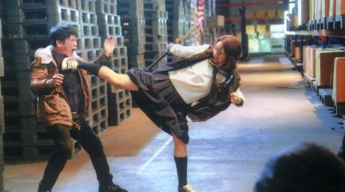 Kong Grapan Naree – First Look | Lovefia's Blog